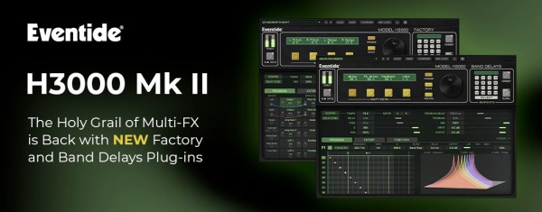 H3000 MkII シリーズの新しいプラグインを発表！ ニュース | TACSYSTEM