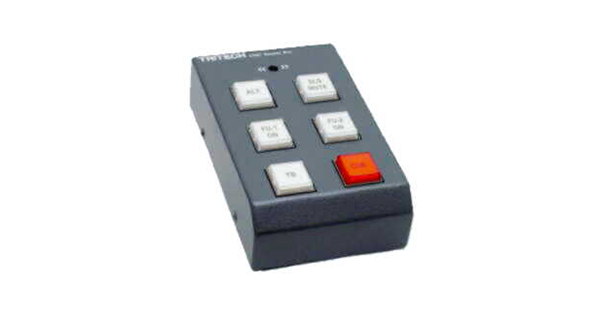 CMC-REM - TRITECH - 製品情報 | TACSYSTEM